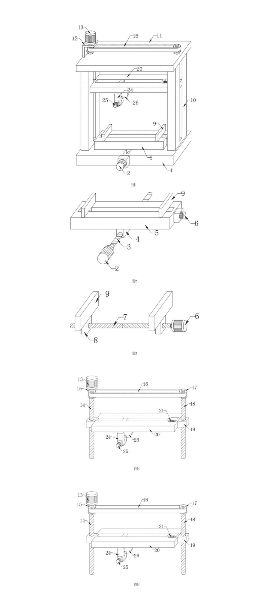 A liner laser cladding strengthening repair device - Laser Cladding ...